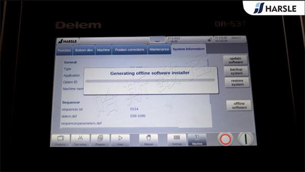 DA-53T电液折弯机补充教程之Profile-53TL离线软件的使用 - 南京哈斯数控机床制造有限公司